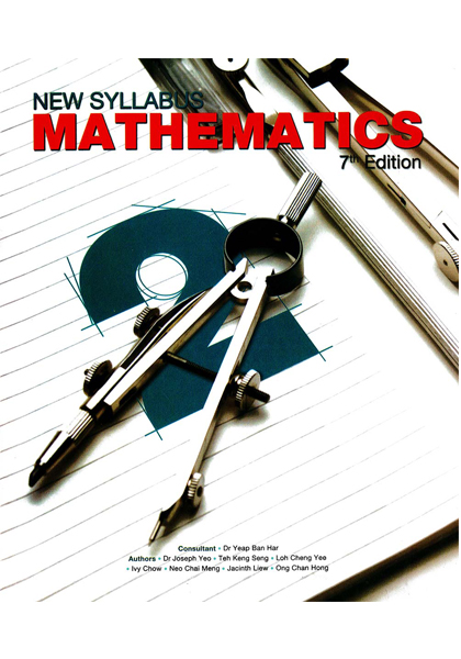 New Syllabus Mathematics 2 (7th Edition)