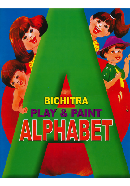 Bichitra Play and Paint Alphabet
