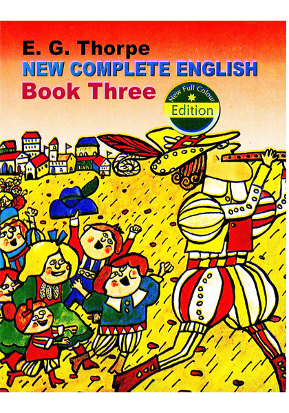 New Complete English: Book Three (New Full-Colour Edition)
